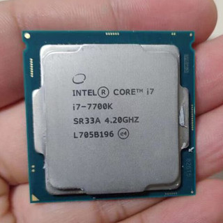 CPU INTEL Core i7- 7700k /6700 /6700k 4C/ 8T Socket 1151 (เจน 6-7 ...