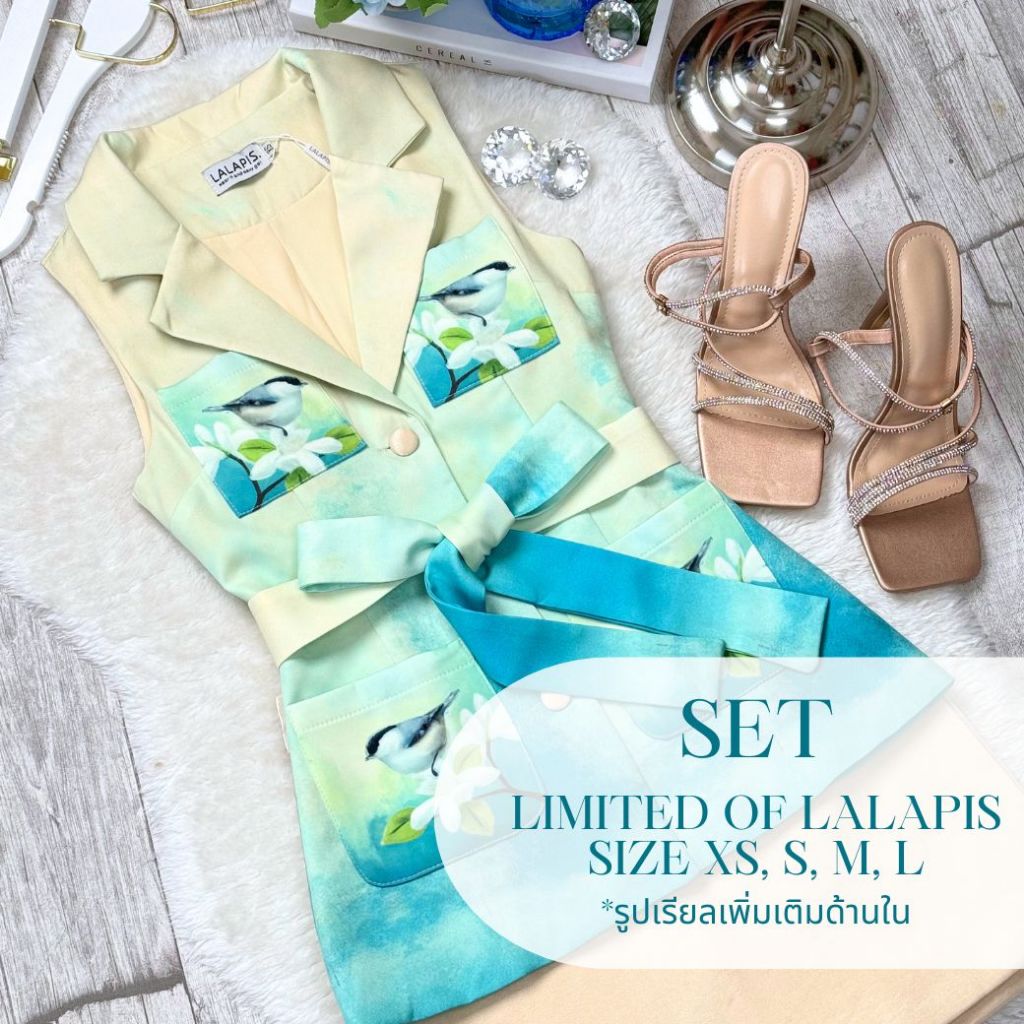 LA115 - เซ็ตเสื้อสูทกระโปรงลายนก LALAPIS | Shopee Thailand