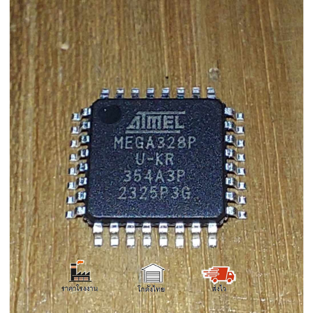 Atmega328p Atmega328p Au Arduino Avr Mcu ไมโครคอนโทรลเลอร์ Bootloader Arduino Nano Shopee