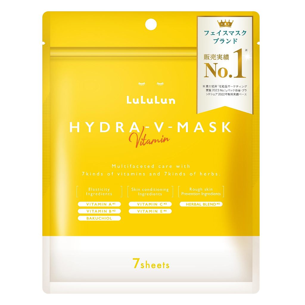 Lululun Hydra Mask ลูลูลูน ไฮดรา มาส์กหน้า | Shopee Thailand