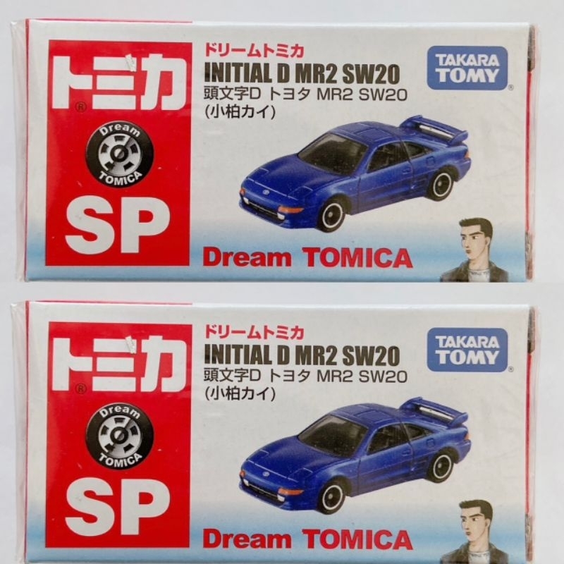Dream Tomica Initial D MR2 SW20 | Shopee Thailand