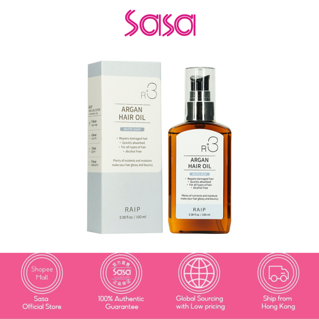 Raip R3 Argan Hair Oil White Soap 100ml | Shopee Thailand