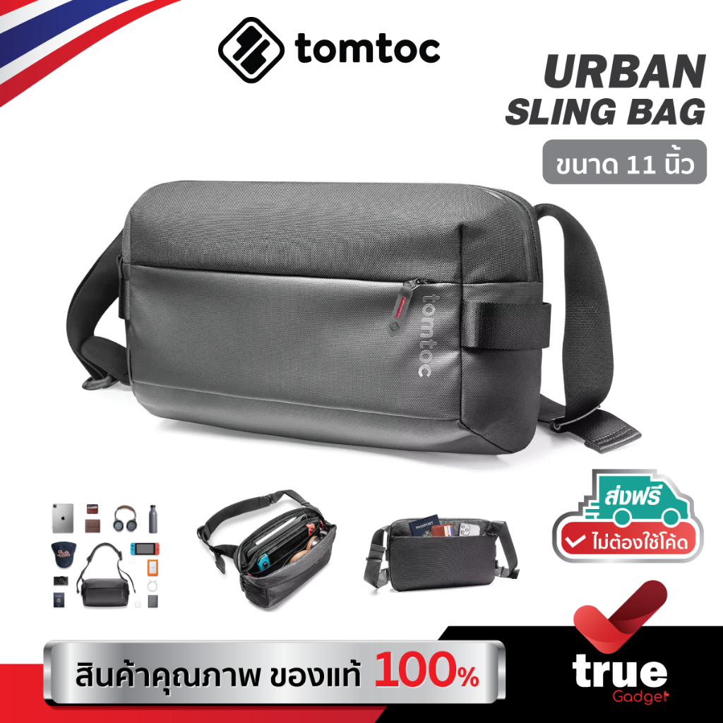 🇹🇭TOMTOC URBAN SLING BAG 11-INCH FOR TRAVEL AND WORK กระเป๋าสะพายข้าง ดีไซน์แนวสตรีท น้ำหนักเบา ...