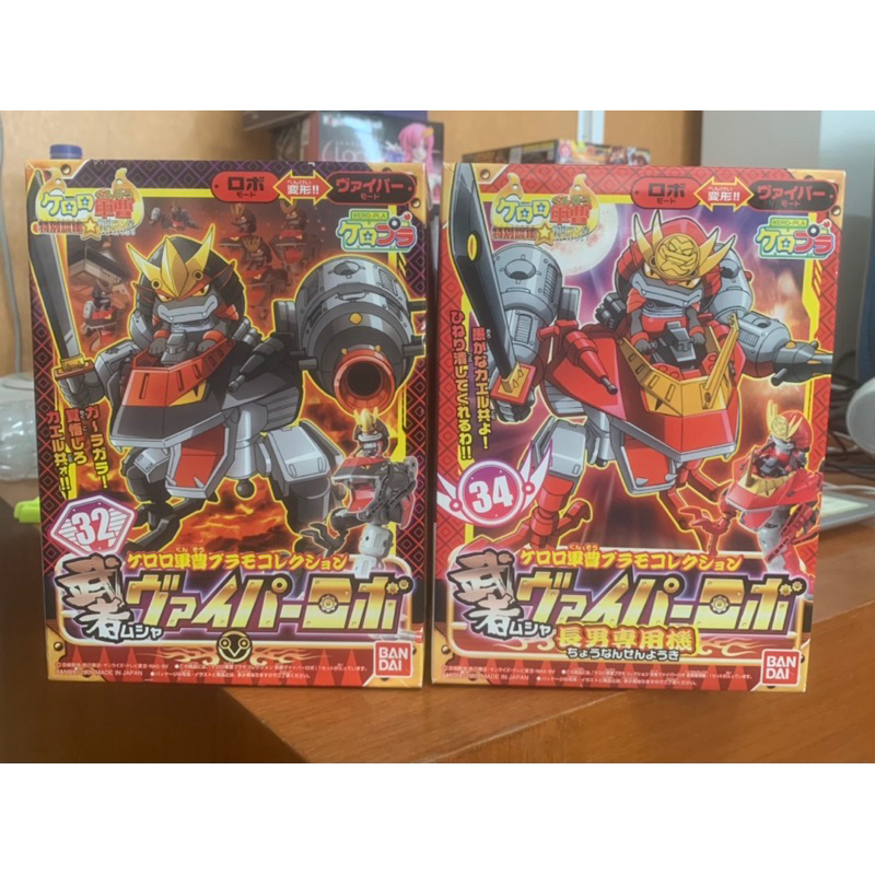 BANDAI KERORO GUNSO PLAMO COLLECTION 32 + 34 MUSHA VIPER ROBO SET คู่ ...