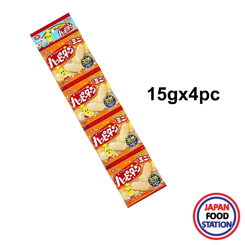 KAMEDA HAPPY TURN MINI 4REN 60G (19126) ขนมข้าวทอดกรอบปรุงรส 4 แพ็ค ...