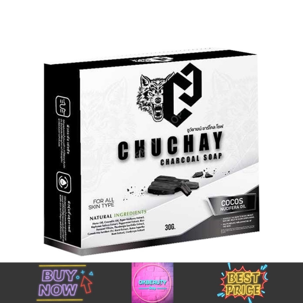 Chuchay Charcoal Soap ชูว์ชายน์ ชาร์โคล โซฟ (30g.) | Shopee Thailand