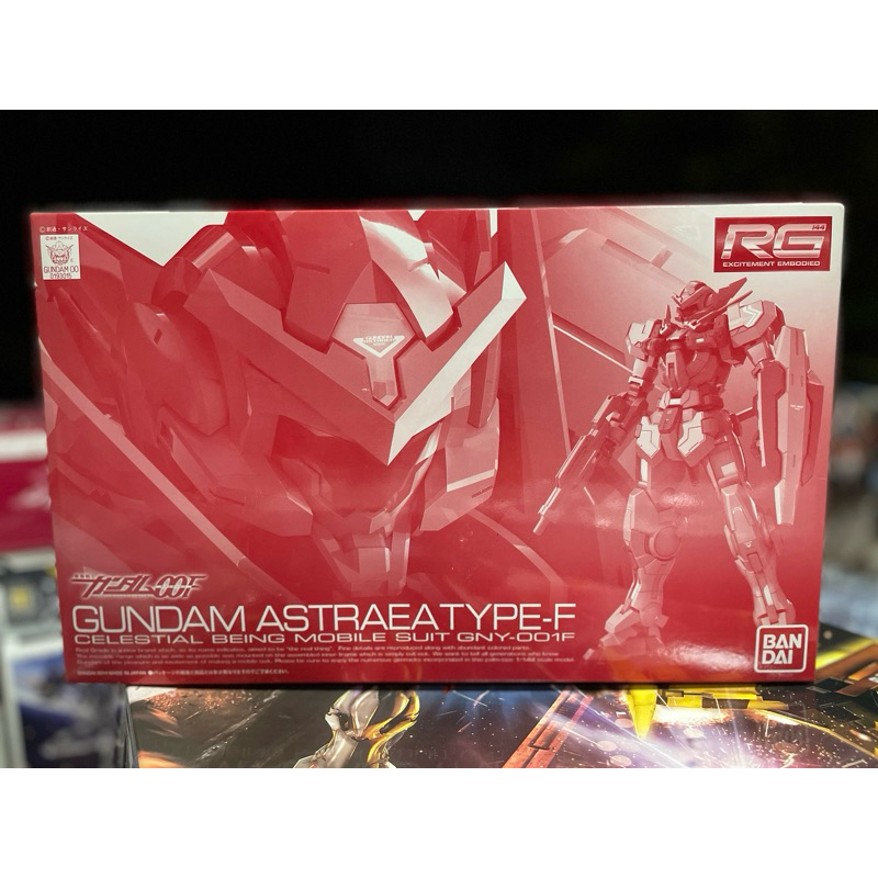 [P-Bandai] RG 1/144 Gundam Astraea Type F | Shopee Thailand