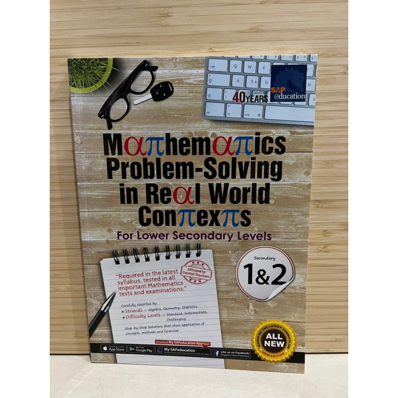 Mathematics Problem-Solving in Real world Contexts for lower Secondary levels (with answers ...