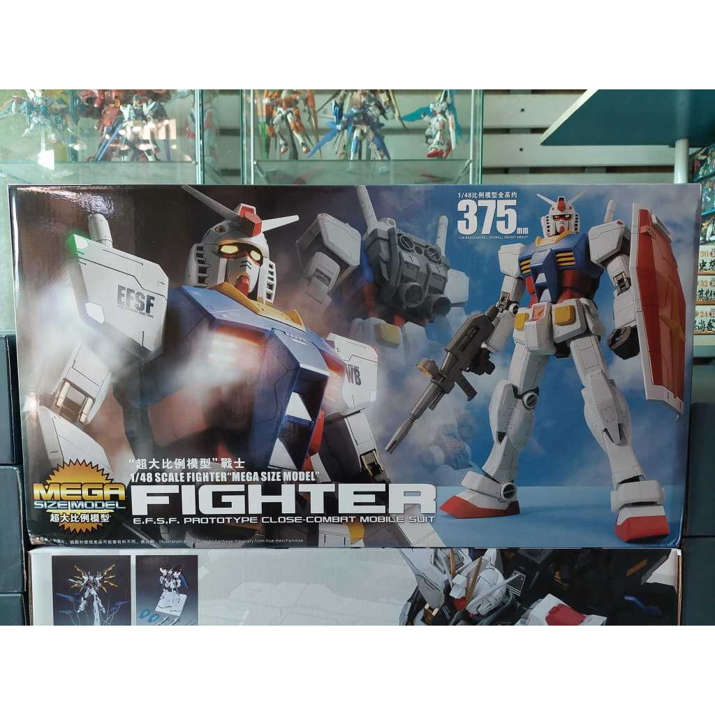 Mega Size 1/48 RX-78-2[DABAN] | Shopee Thailand