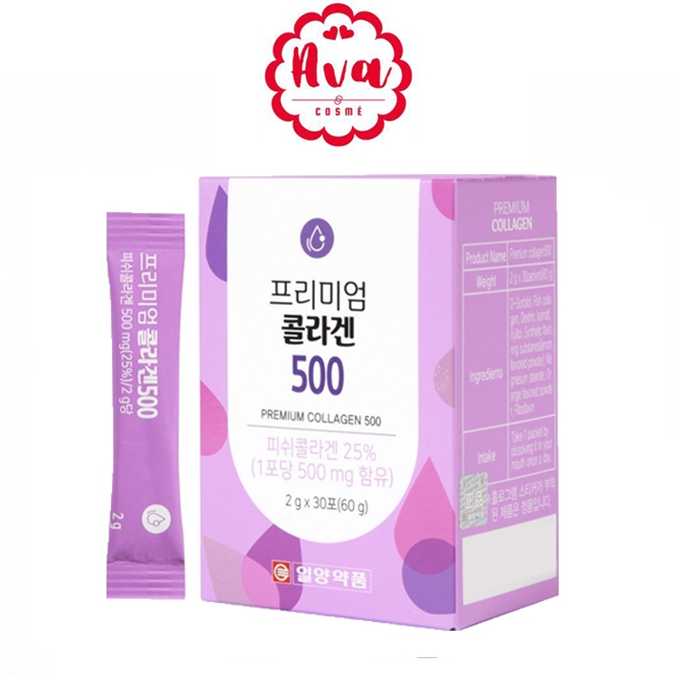 Ilyang Daily Beauty Premium Collagen 500mg (30ซอง/กล่อง)คอลลาเจนจาก ...
