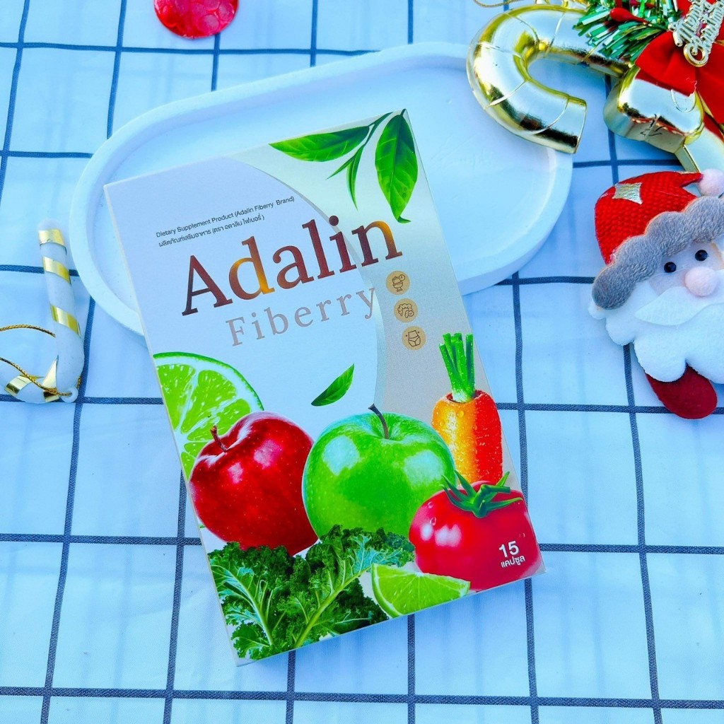 ของแท้ 1แถม1 ส่งฟรี อดาลินไฟเบอรี่ Adalin Fiberry 100% สารสกัดสมุนไพร ...
