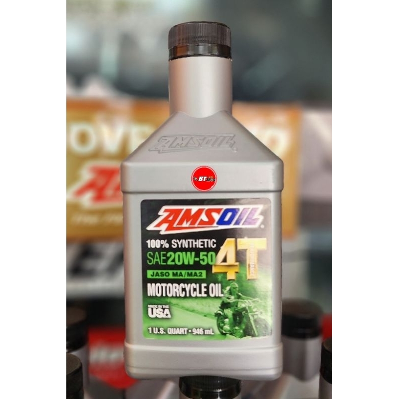 น้ำมันเครื่อง Amsoil(USA) | Shopee Thailand