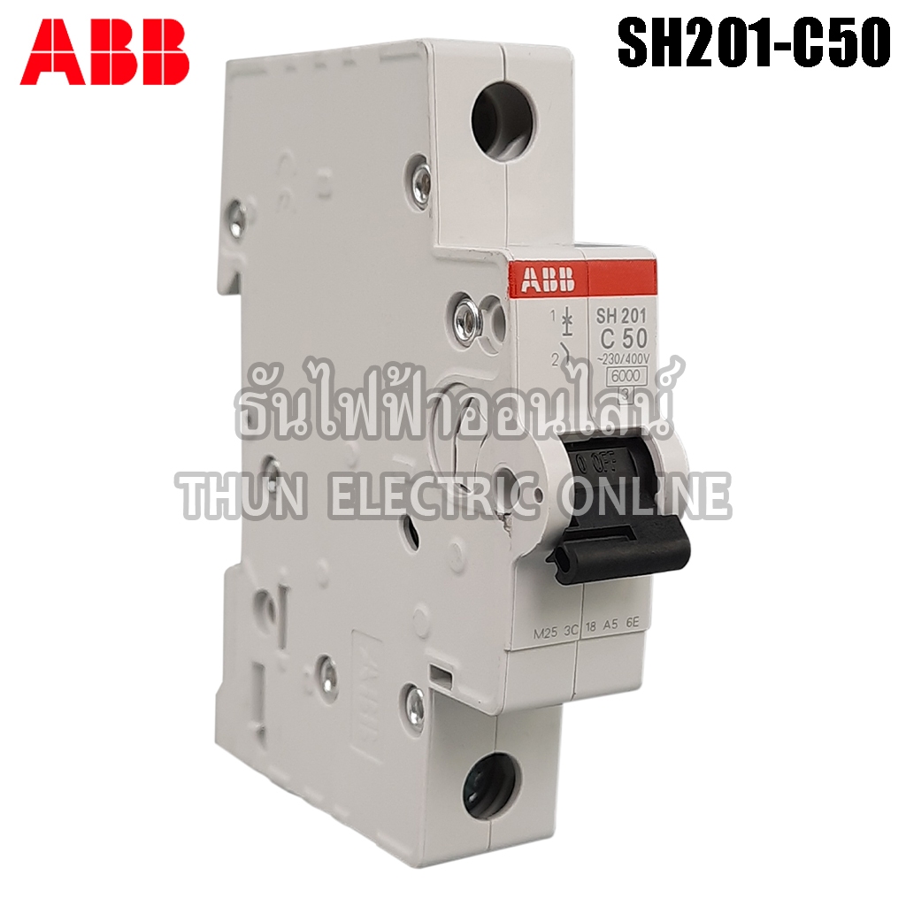 ABB SH201-C50 1P 50A 6KA ลูกเซอร์กิต เบรกเกอร์ SH201 ลูกย่อย เซอร์กิตเบรคเกอร์ เกาะราง เบรกเกอร์ ...