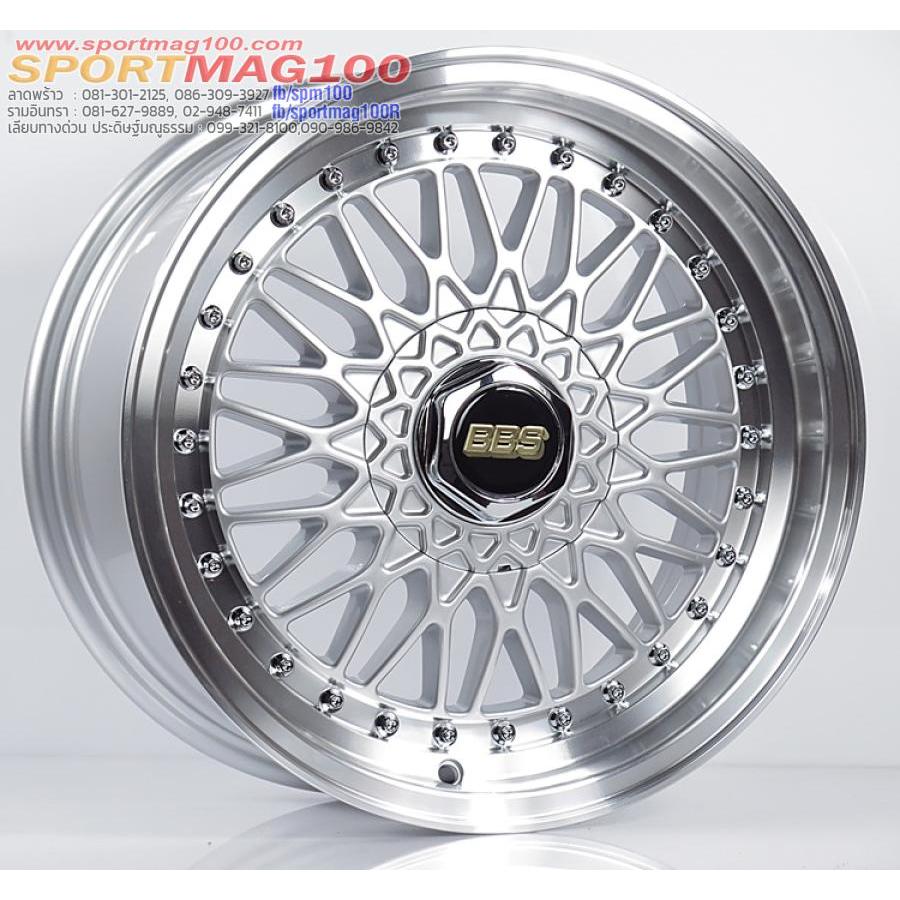 ล้อแม็กซ์ BBS RS สีซิลเวอร์หมุดเงิน 7-15นิ้ว 4รู100/114 ET35 [13741] | Shopee Thailand