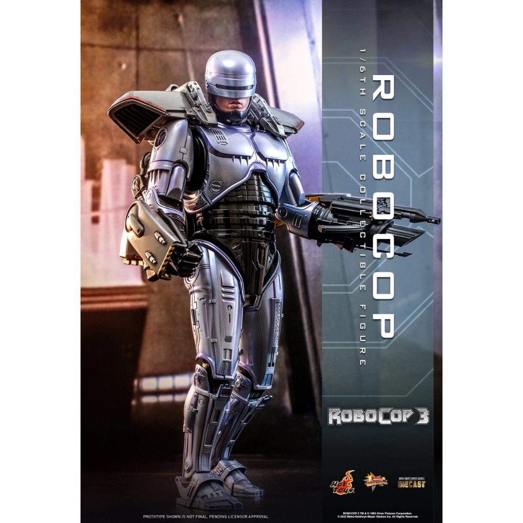 ของสะสม ฟิกเกอร์สเกล1:6 Hot Toys – MMS669D49B – RoboCop 3 – RoboCop ...