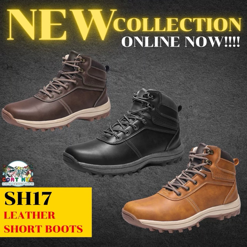 SH17 LEATHER SHORT BOOTS บูทลุยหิมะบุขนข้อสั้น | Shopee Thailand
