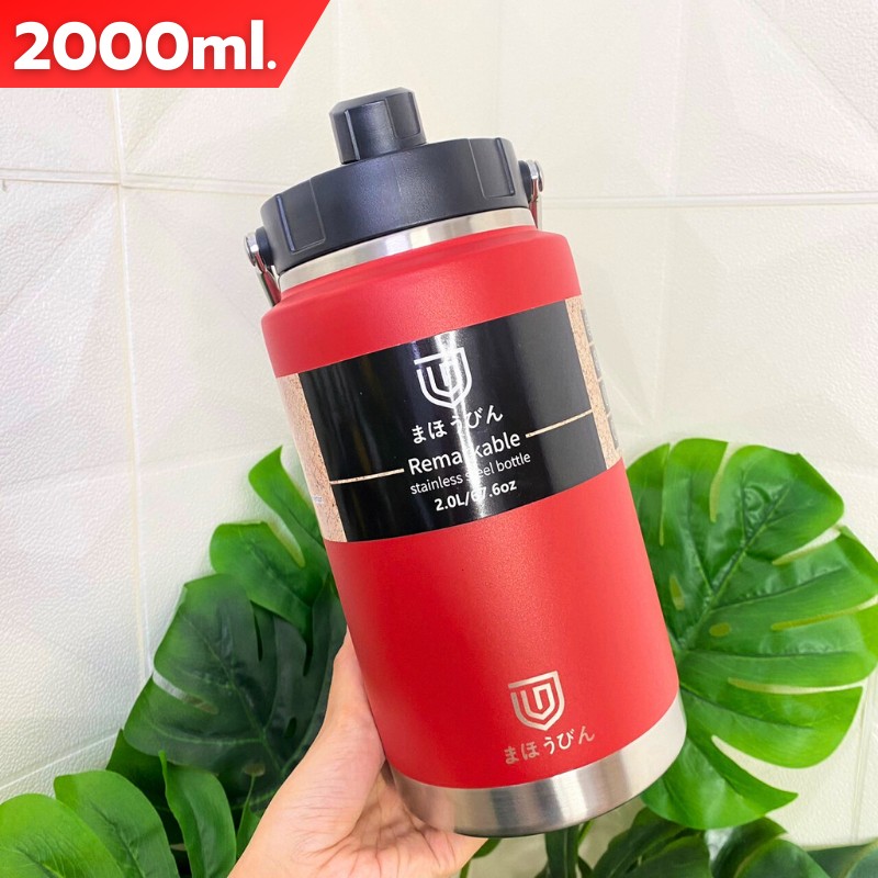 Mahobin กระติกน้ำ กระติกน้ำเก็บความเย็น มีหลอด หูหิ้วในตัว สแตนเลส316 ขนาดใหญ่ความจุ 1500/2000ml ...