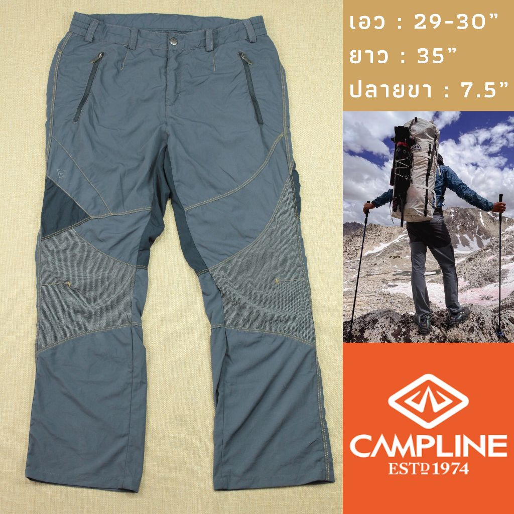 กางเกงขายาวเดินป่า เอว : 29-30 " Brand : Campline มือสองสภาพดี | Shopee ...