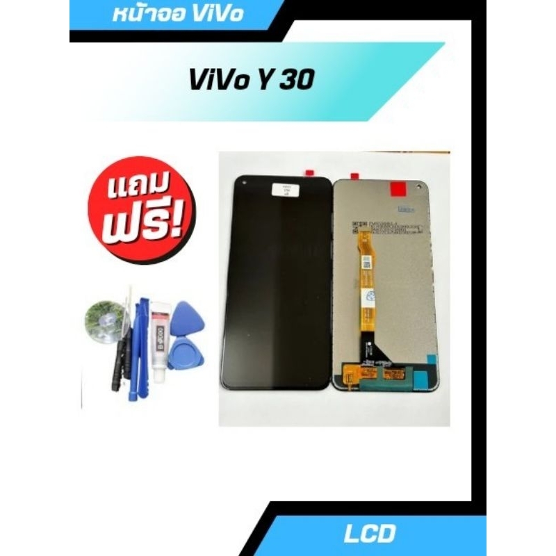 หน้าจอ LCD Display จอ+ทัช ViVO Y30 งานแท้ อะไหล่มือถือ วีโว่y30 ...