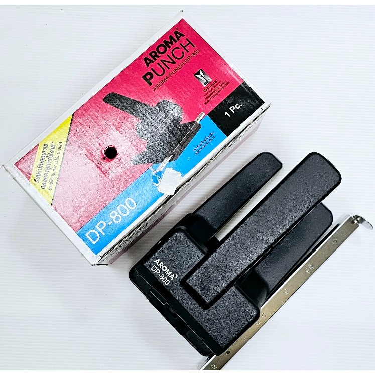 เครื่องเจาะ Aroma DP800 Punch เจาะได้ 50-60 แผ่น | Shopee Thailand