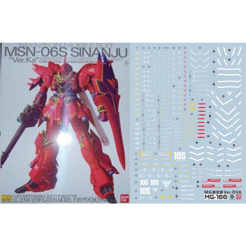 Mg 1/100 MSN-06S Sinanju Ver Ka | Shopee Thailand