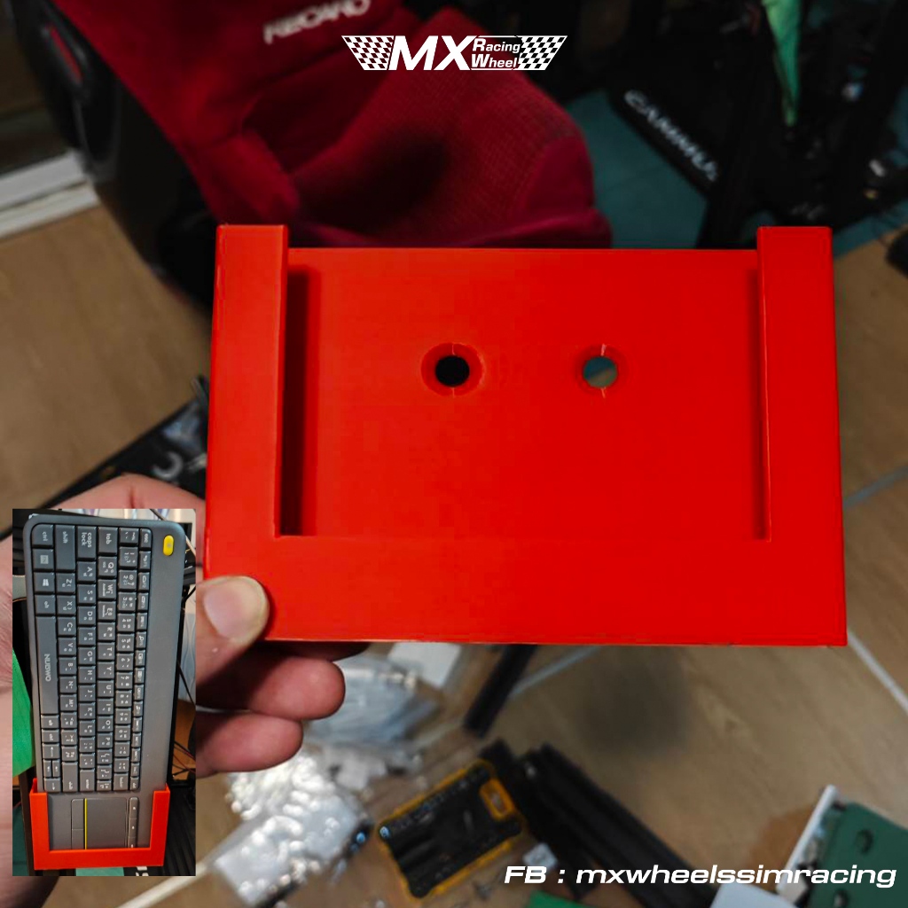 Sim Racing Keyboard Holder ที่ว่างคีย์บอร์ด Sim rig 3060 4080 | Shopee ...