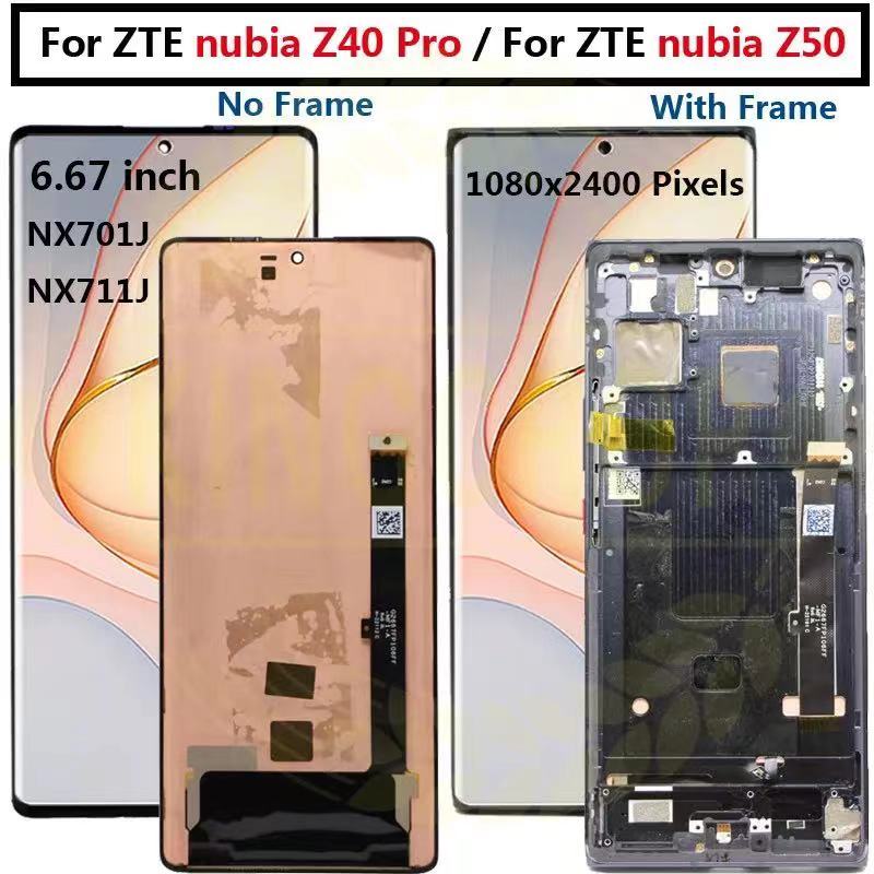 สำหรับนูเบีย X z11 z17 z18 หน้าจอสัมผัส LCD ถอดประกอบ Z30pro z40pro ภายในและภายนอกประกอบหน้าจอ ...