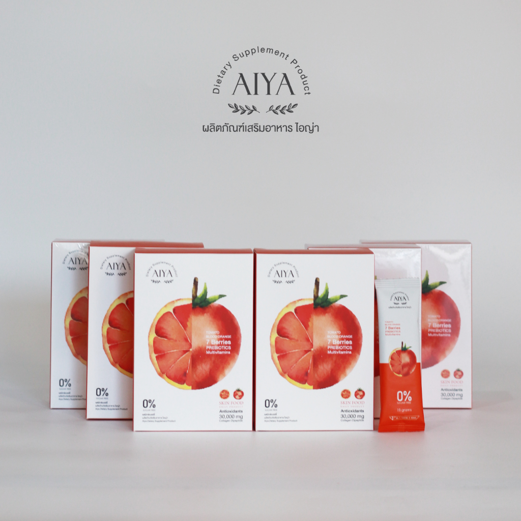 [Aiya วิตามินผิวไอญ่า] 6 กล่อง - ผงชงมะเขือเทศและส้มเลือด ผสมคอลลาเจน ...