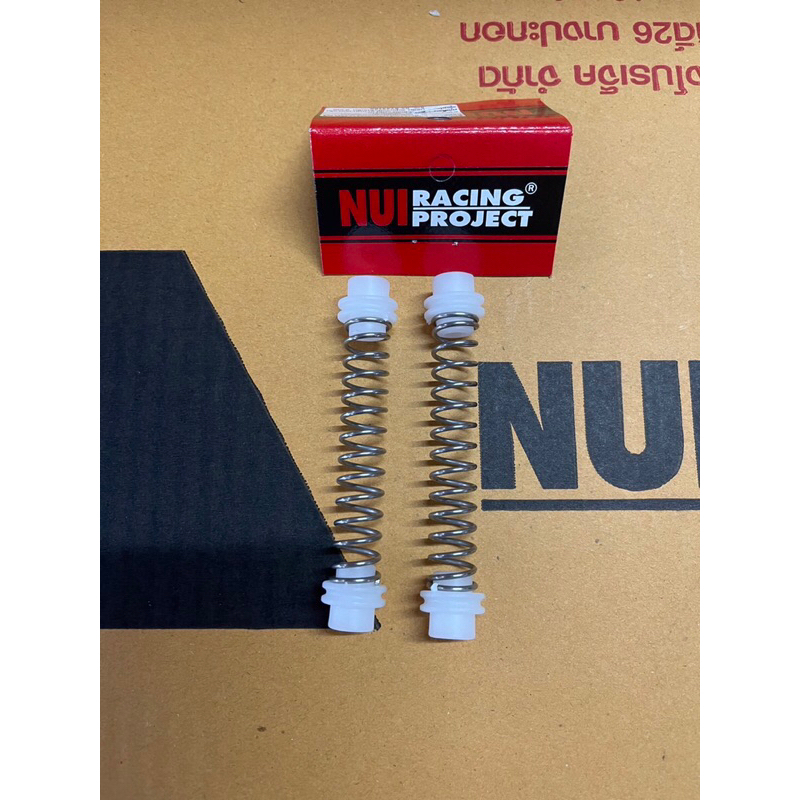 สปริงสายเบรคหลัง Nui Racing แท้ | Shopee Thailand