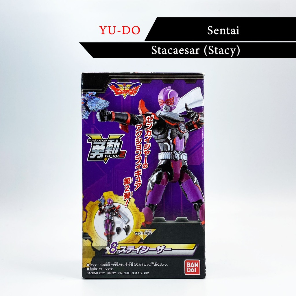 Bandai Yudo Stacaesar (Stacy) Kikai Sentai Zenkaiger 2 NEW Zenkaiser ...