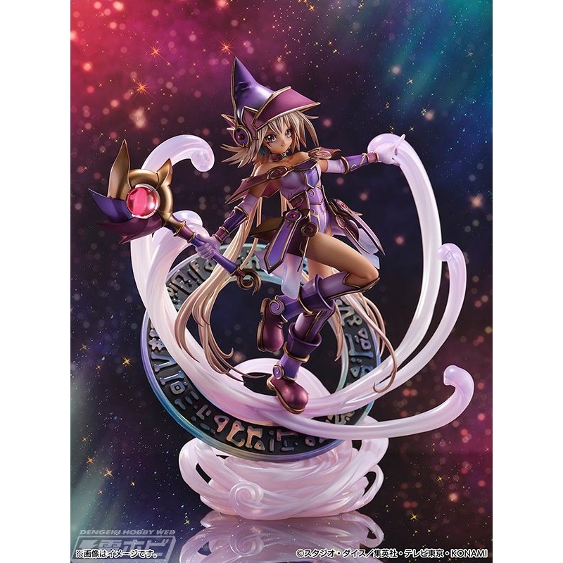 Pre Order Fantasy Apprentice Mage/Yu-Gi-Oh Card Game Monster 1/7 ...