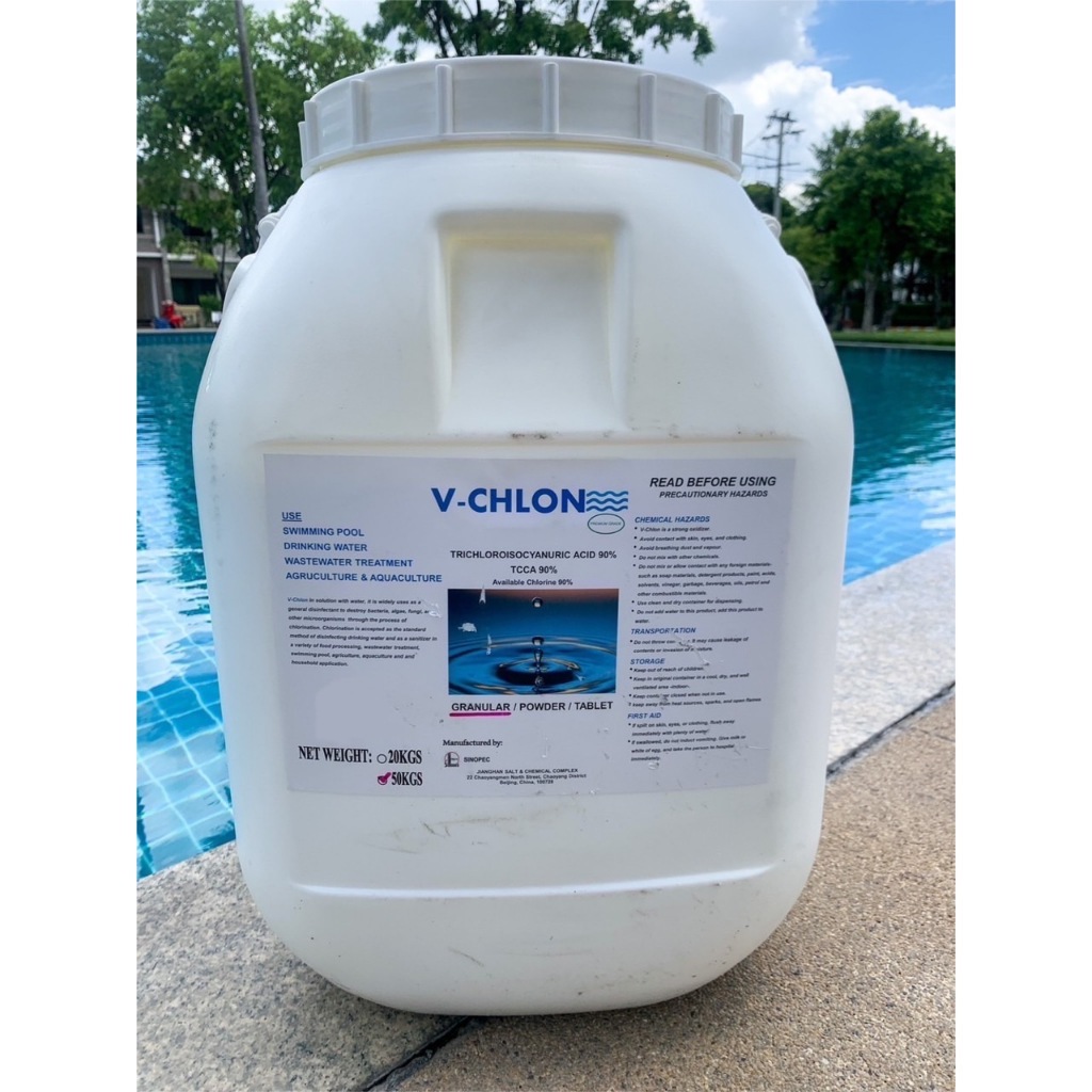 คลอรีน 90 % TCCA 50 กิโลกรัม V-CHLON ของแท้ มีใบ MSDS โรงงาน ปรับสภาพ ...