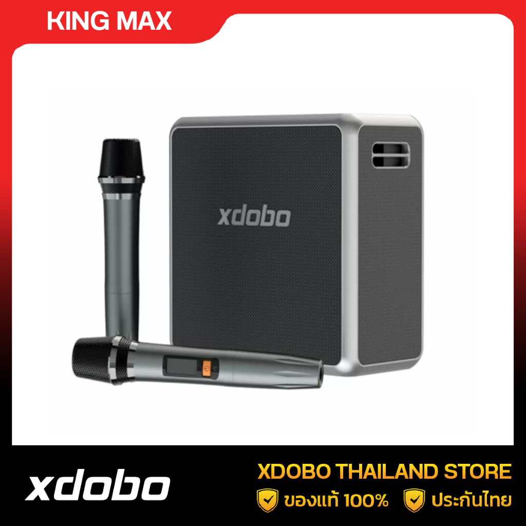 xdobo King Max 140W ลำโพงบลูทูธ ลำโพงคาราโอเกะ ลำโพงปาร์ตี้แบบพกพา UHF ...