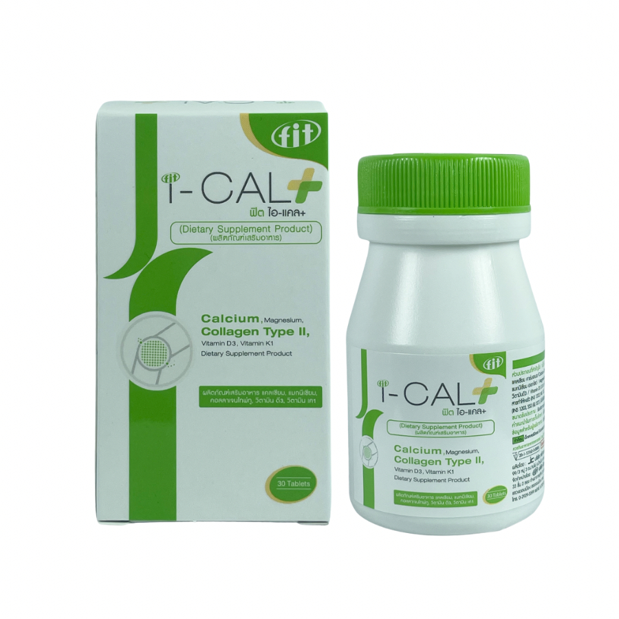 Fit I CAL plus Calcium 30 เม็ด Calcium Collagen Type II Vitamin D3 ...