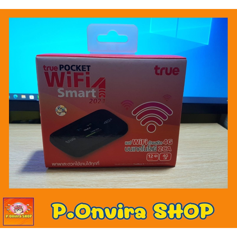 Pocket Wifi 4G TRUE IoT Pocket WiFi Smart รองรับซิมTRUE เท่านั้น มือสอง ...