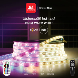 สั่งซื้อสินค้าออนไลน์จาก SL LIGHTING Official Store | Shopee Thailand