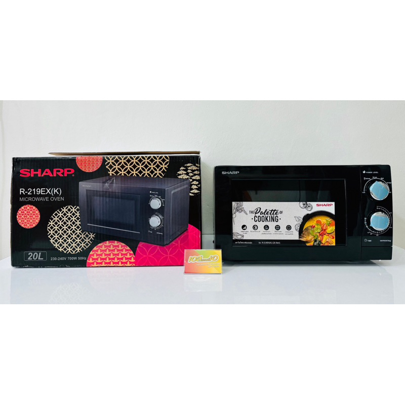 ไมโครเวฟ SHARP รุ่น R-219EX(K) ขนาด 20 ลิตร | Shopee Thailand