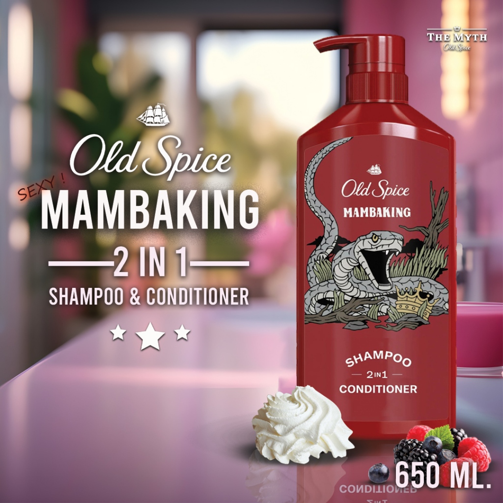 *ลด45.-ใส่โค้ด THMJUL07* Old Spice Shampoo 2in1 แชมพู กลิ่น Mamba King ...