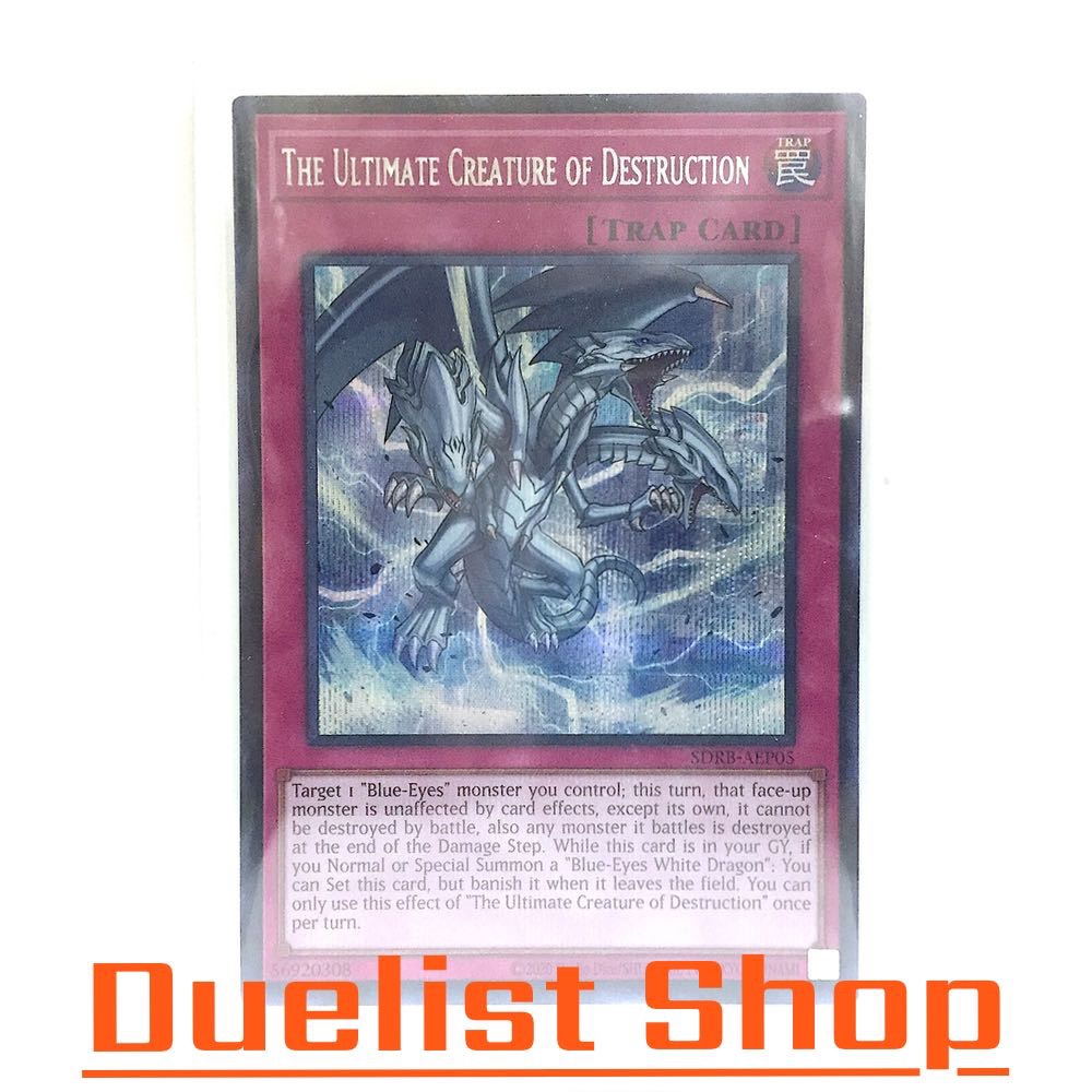 The Ultimate Creature of Destruction (SE) Trap [Normal] ชุด SDRB-AEP05 ...