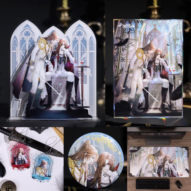 {Pre} Goods TGCF สวรรค์ประทานพร เดือน 12/2023 | Shopee Thailand