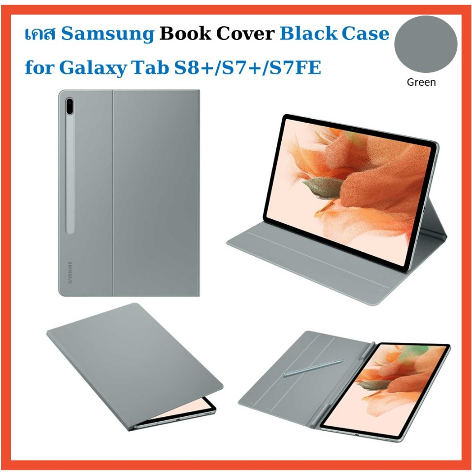 เคส Samsung Galaxy Tab S8+ /S7+ /S7FE Case ** Book Cover / ** Note View ...
