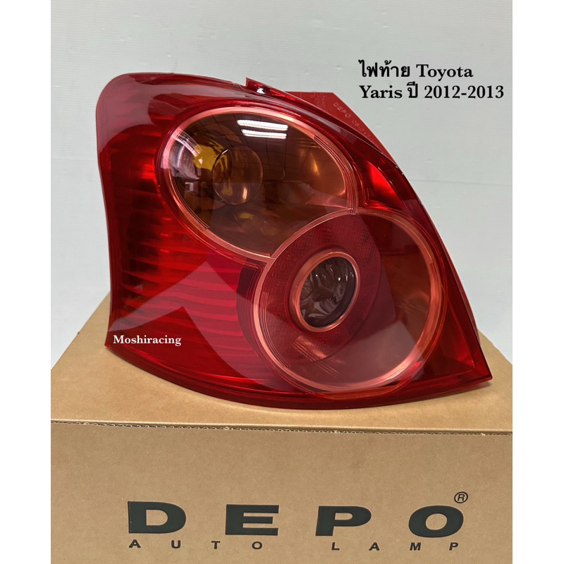 ไฟท้าย TOYOTA YARIS ปี 2012 2013 | Shopee Thailand