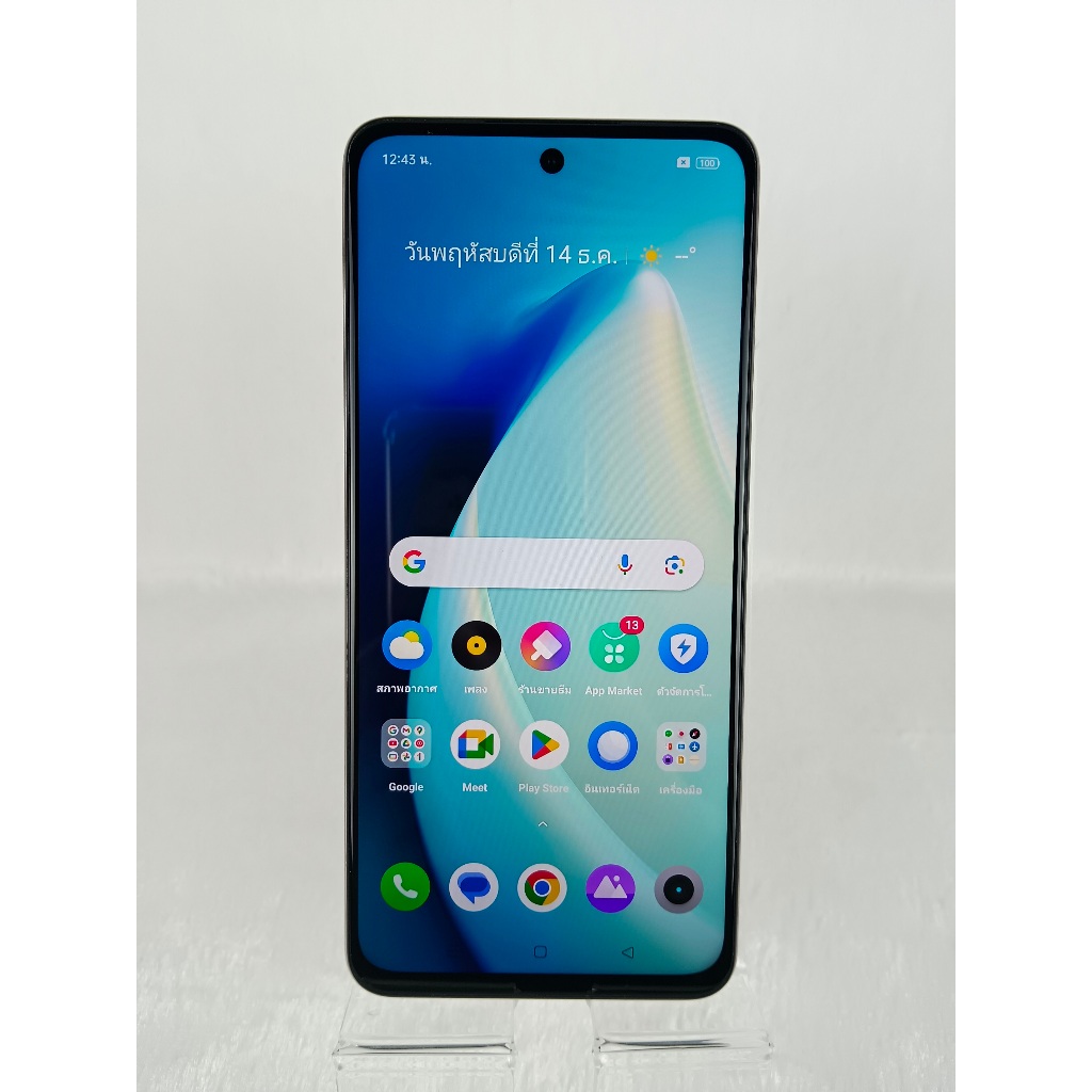 Realme C55 5G ram 8 gb rom 256 gb | Shopee Thailand