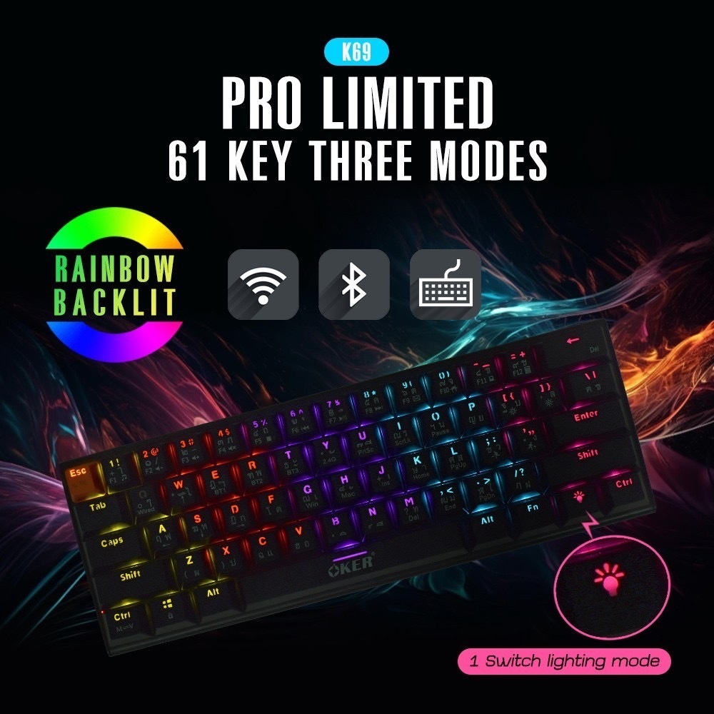 คีย์บอร์ด 3โหมด OKER K69 60% Tri Mode BT5.2/Wireless/Wired mechanical keyboard Blue Switch รับ ...