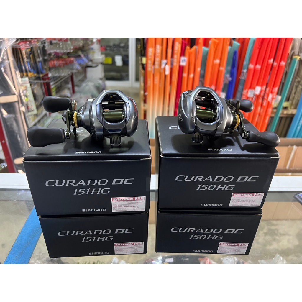 CURADO DC 151HG(ซ้าย) และ 150HG(ขวา) แท้100 เปอร์เซนต์ (มีใบรับประกัน ...