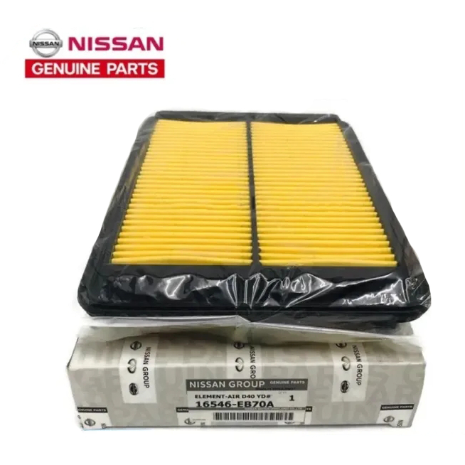 Nissan แท้เบิกศูนย์.กรองอากาศ NAVARA D40 รหัส.16546-EB70A | Shopee Thailand