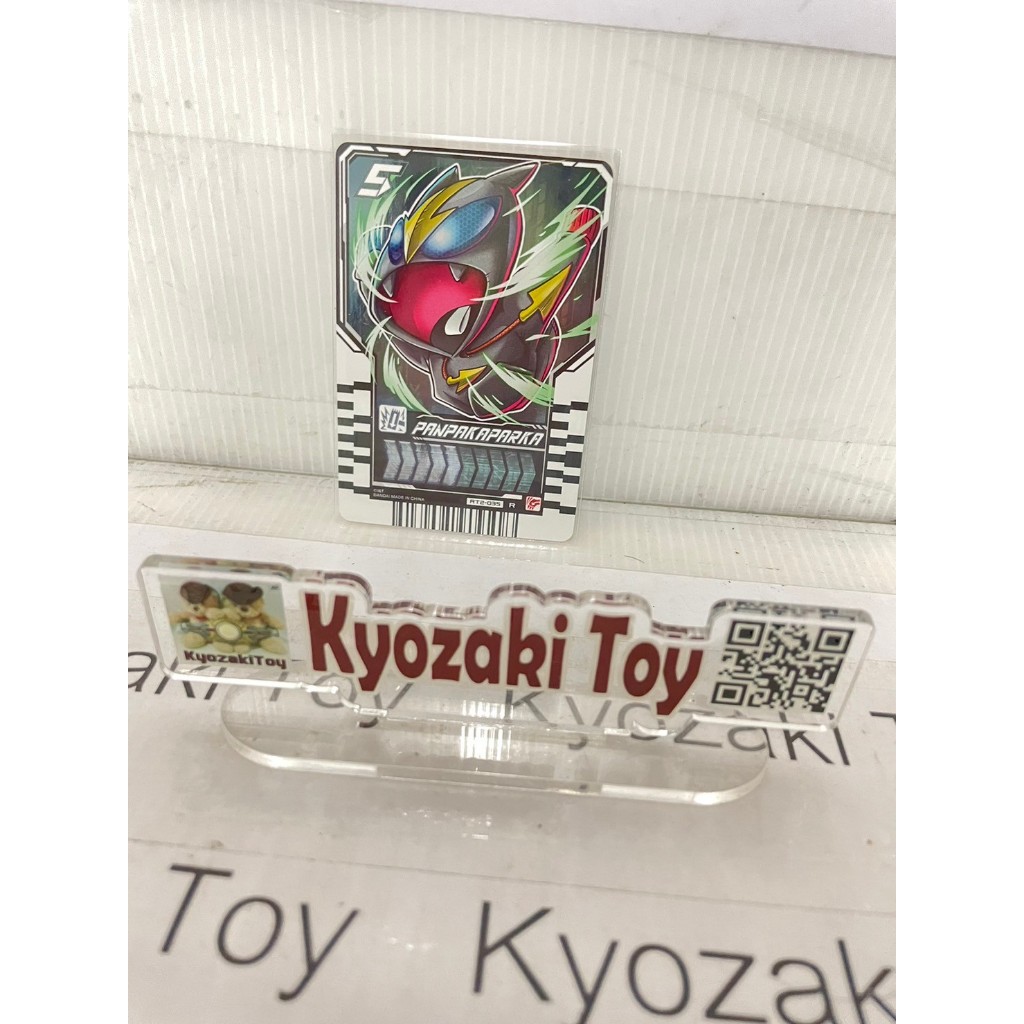 Card Ver.CN แท้ (ระดับ R) Chemey Phase 02 Kamen Rider Gotchard มาสค์ไรเดอร์ ก็อตช่า ก็อตชาร์จ ...