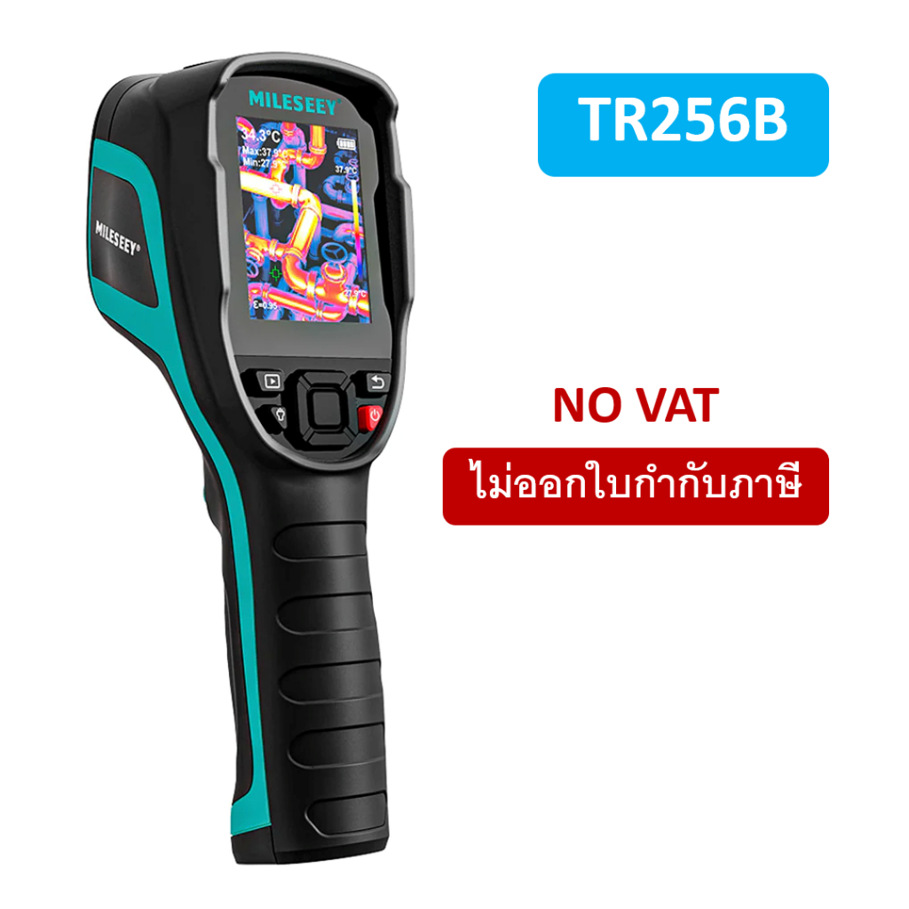Mileseey TR256B กล้องถ่ายภาพความร้อน (Thermal Imager Camera) ความ ...