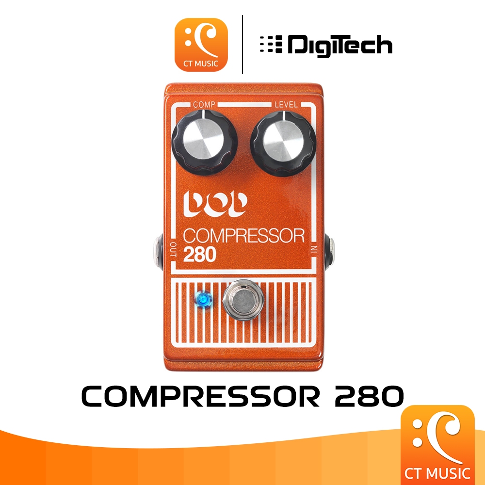 Digitech DOD Compressor 280 Guitar Effect เอฟเฟคกีตาร์ Compressor280 ...