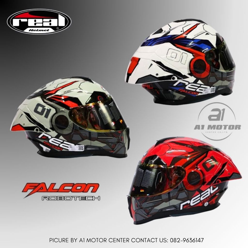 หมวกกันน็อค REAL รุ่น Falcon Robotech ชิวปรอบอิริเดียม รองรับการติดตั้ง ...